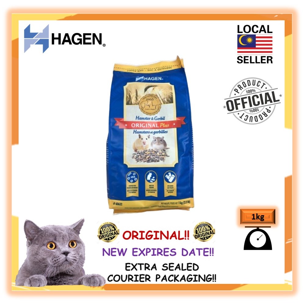 🌟100% ORIGINAL🌟HAGEN CRISPY HAMSTER FOOD 1KG | Shopee Malaysia
