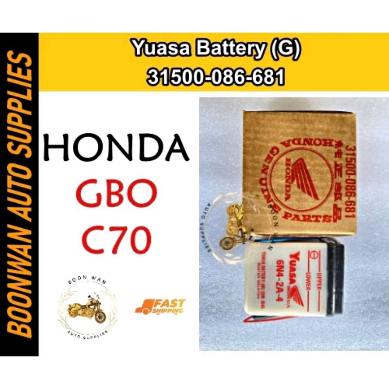 31500-086-681 Yuasa Battery Original(G) Honda GBO / Honda C70 | Shopee ...