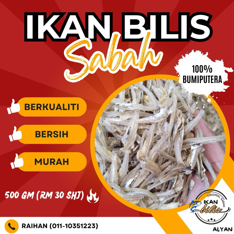 Ikan Bilis Mata Biru Sabah (Siap Kupas) | Shopee Malaysia