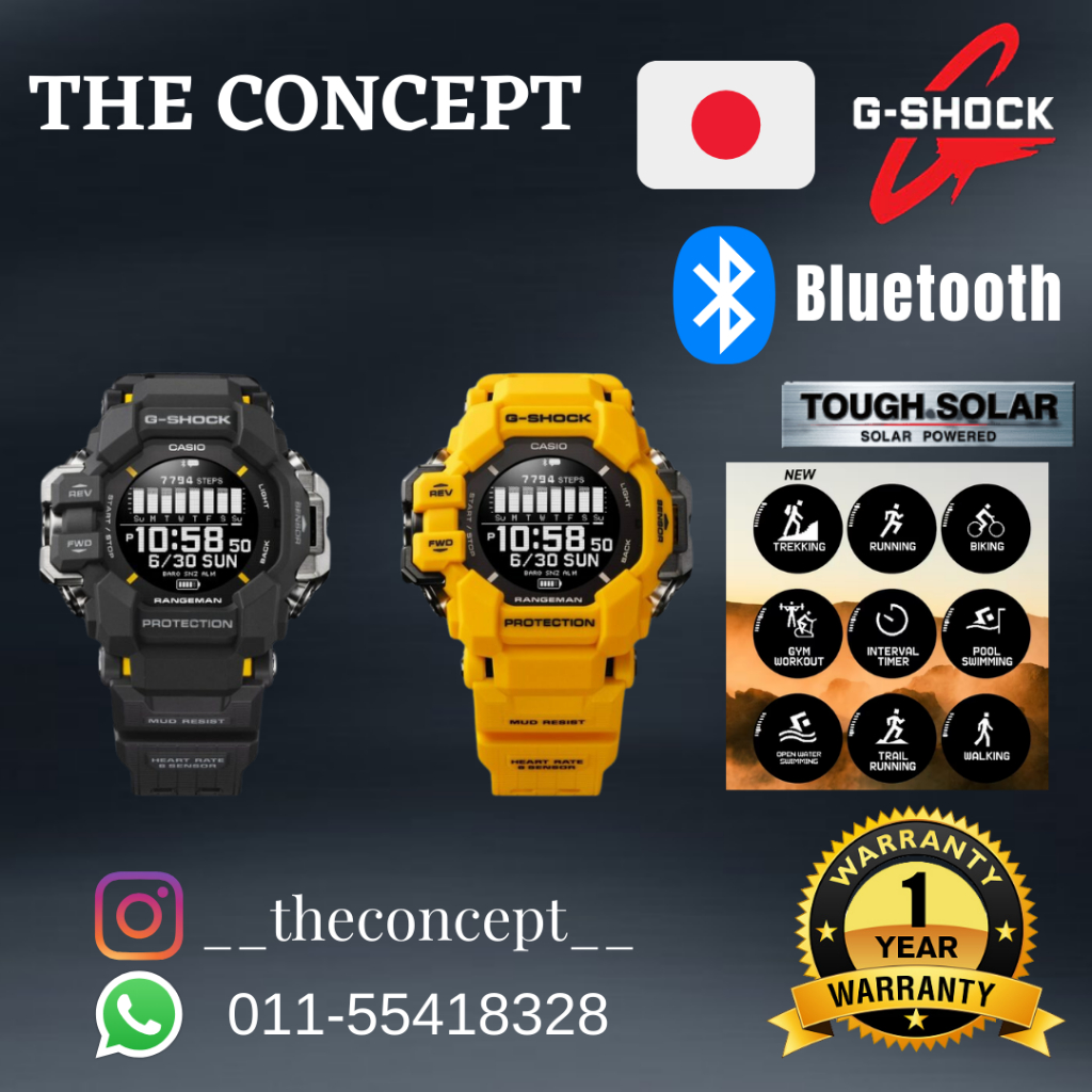 🔥100% ORIGINAL CASIO G-SHOCK JAPAN SET GPR-H1000-1JR GPR-H1000-9JR GPR ...