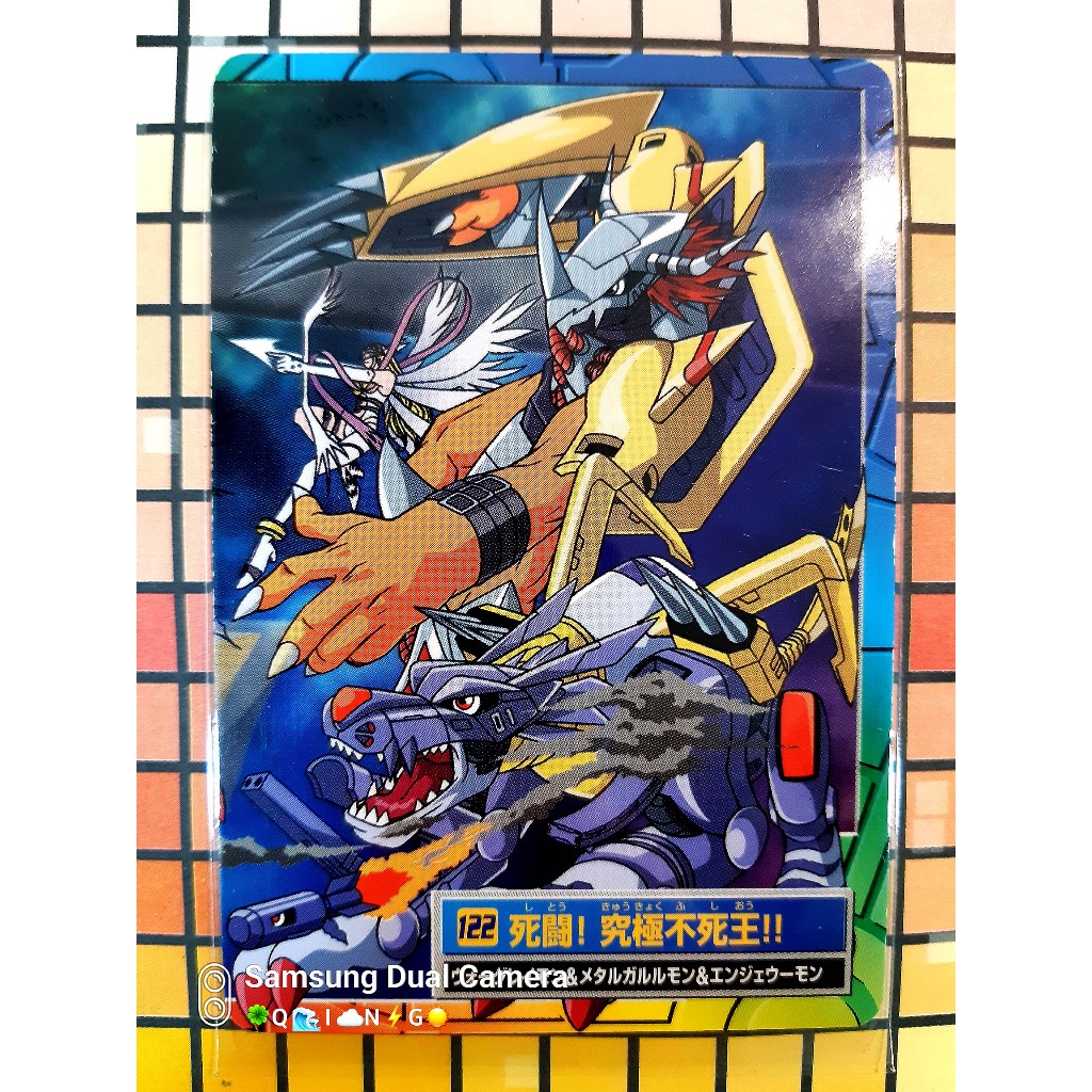 ☁️(S) 122 Vs Venom Vamdemon Myotismon Digimon Adventure 01 デジモンカード カード ...