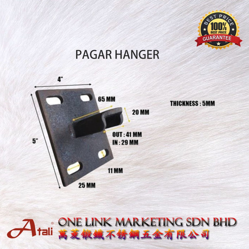 Square Plate/Gate Plate/Tapak Besi Welding/Plate Pagar Square Plate Tapak Besi Welding Gate ...