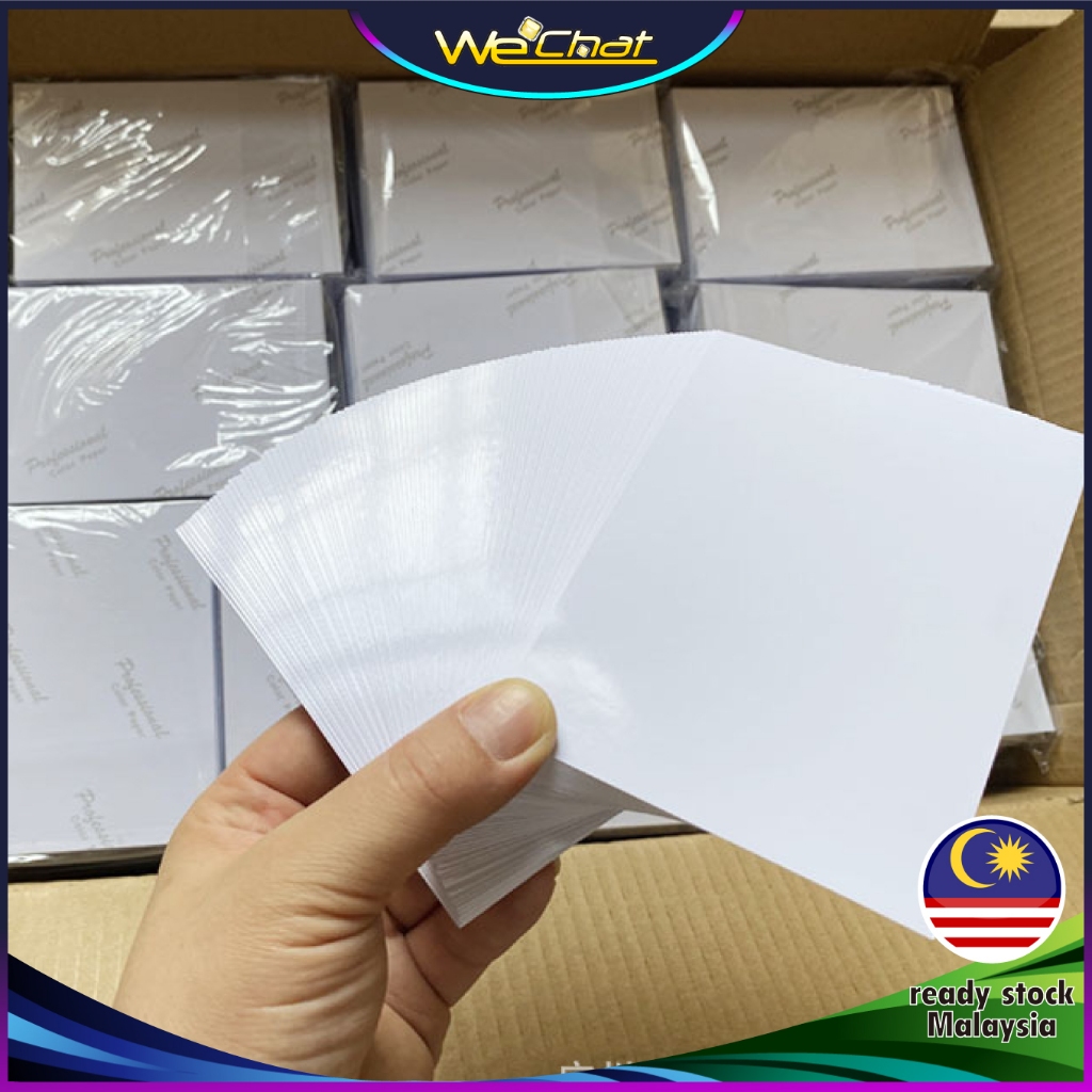 1paik-100pcs-Professional3R 4R 5R A4 A3 Glossy Photo Paper 230gsm-喷墨打印6 ...