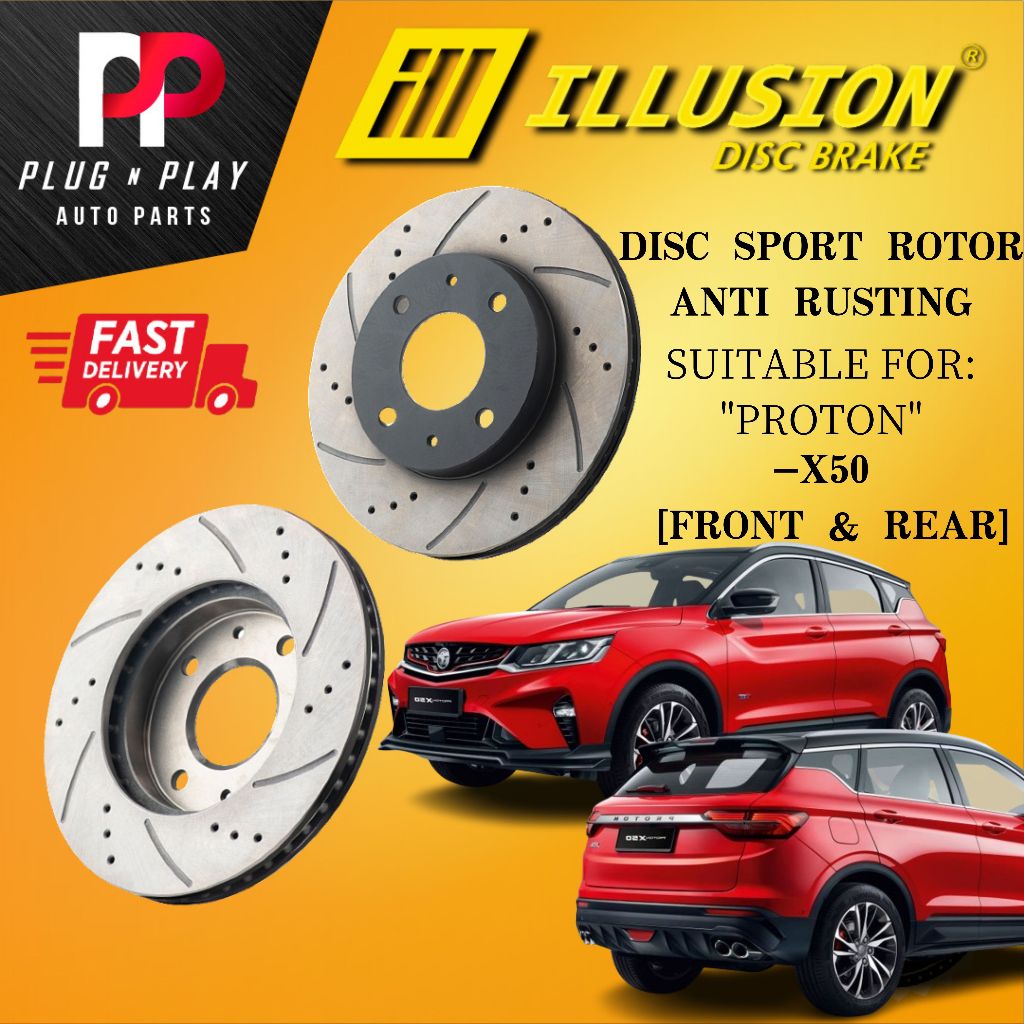ILLUSION PROTON X50 FRONT (DEPAN) & REAR (BELAKANG) DISC BRAKE SPORT ...