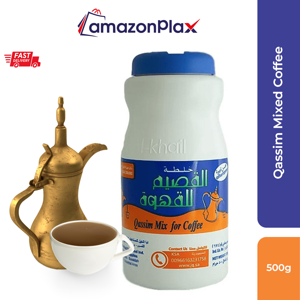 Qassim Mixed Coffee 500g - Arabic Coffee | Shopee Malaysia
