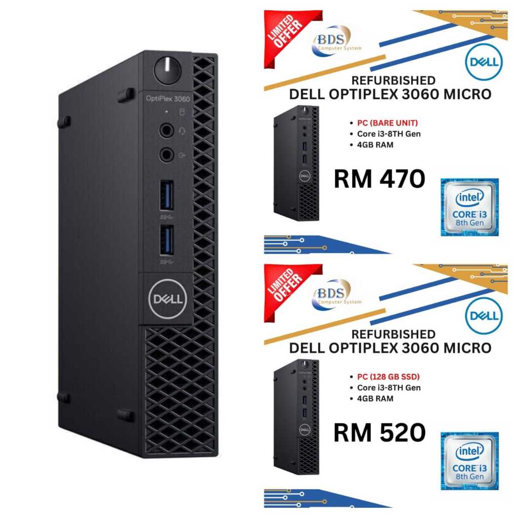 DELL/LENOVO/HP Budget Computer CHEAP DESKTOP MURAH/PC MURAH/PC BAJET ...