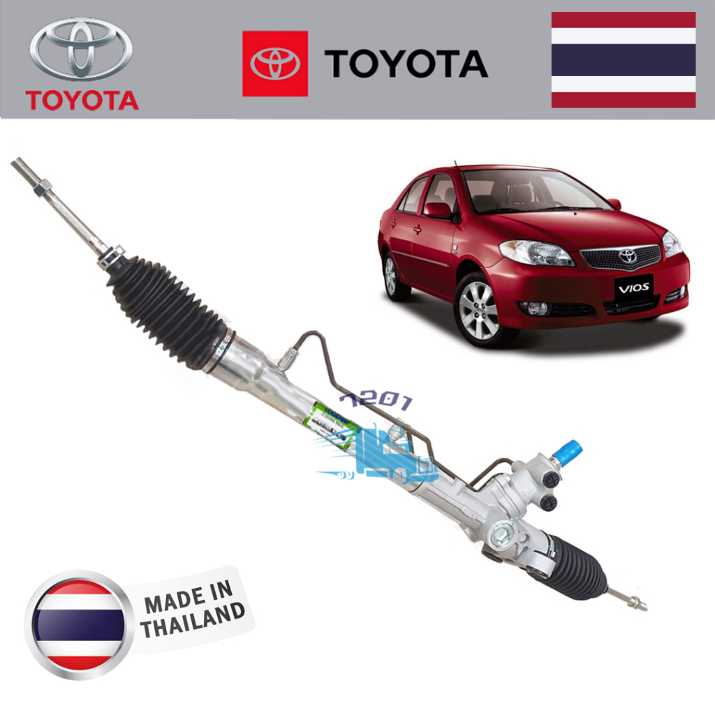 TOYOTA VIOS NCP42 POWER STEERING RACK (NEW) MADE IN THAILAND | Shopee ...