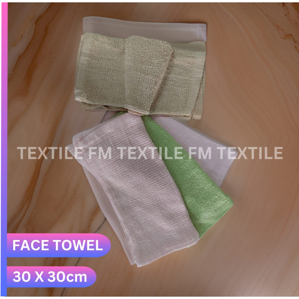 Face Towel 100% cotton Tuala Muka face towel Quality Cotton( SAIZ 11x11 ...