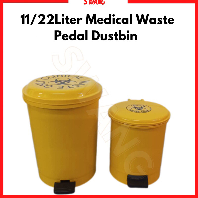 Clinical Waste Bin With Step Pedal / Yellow Dustbin / Tong Sampah Klinik /Anti-Microbial Waste ...
