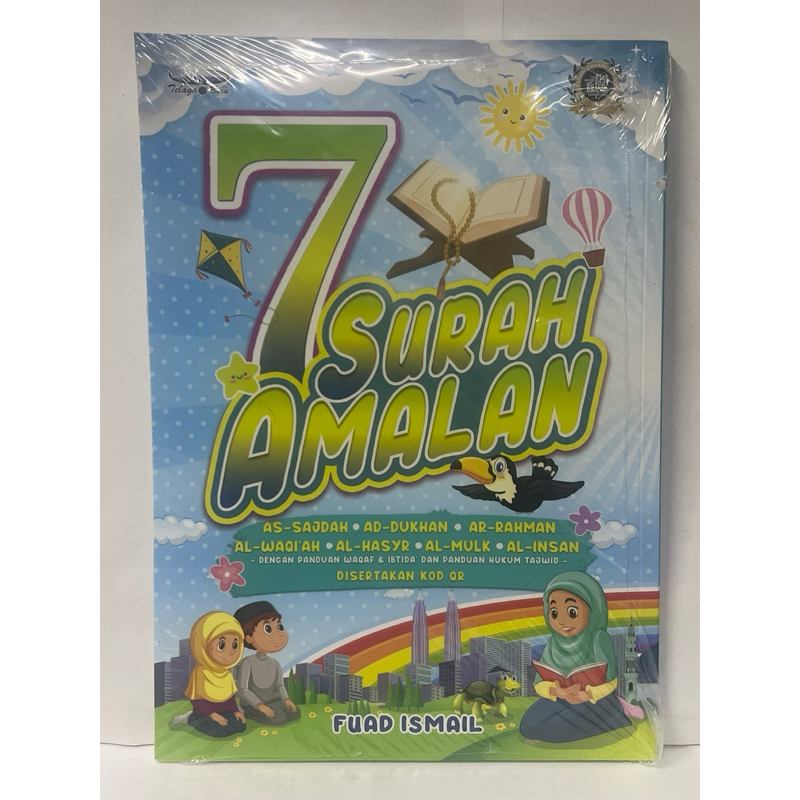 7 SURAH AMALAN ( TELAGA BIRU ) | Shopee Malaysia