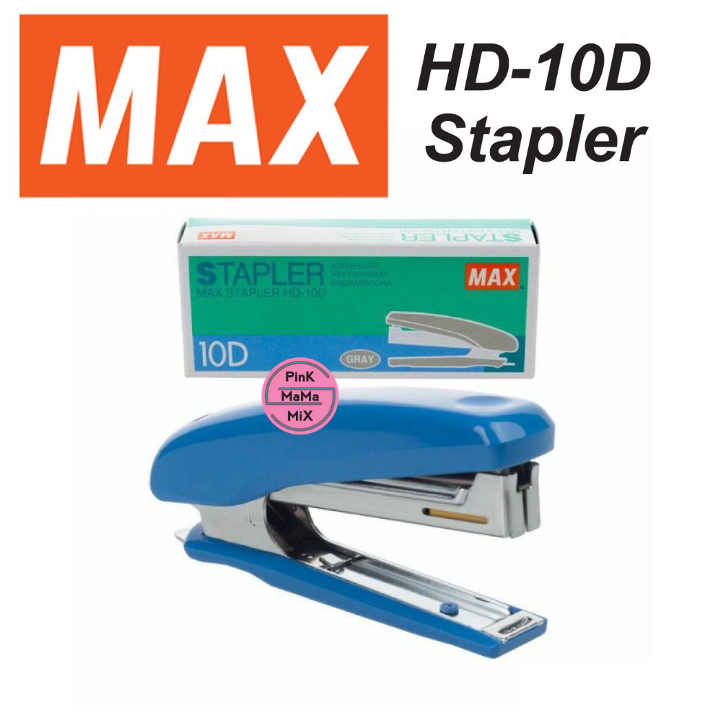 Max HD-10D Stapler (Blue Colour Only) | Shopee Malaysia