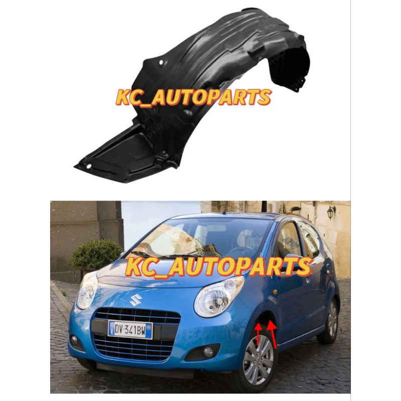 SUZUKI ALTO 2009 - 2014 FRONT FENDER LINER DAUN PISANG COVER PROTECTER ...