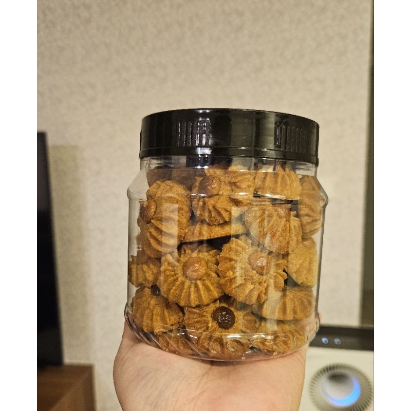 HALAL Biskut Raya Coffee Cookies 300g (35-40pcs) | Shopee Malaysia