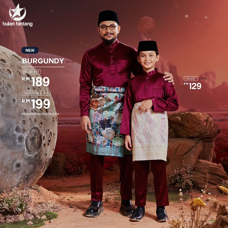 Slim Fit/Tailored Fit/Kids Baju Bulan Bintang RAYA 2024 : Burgundy ...