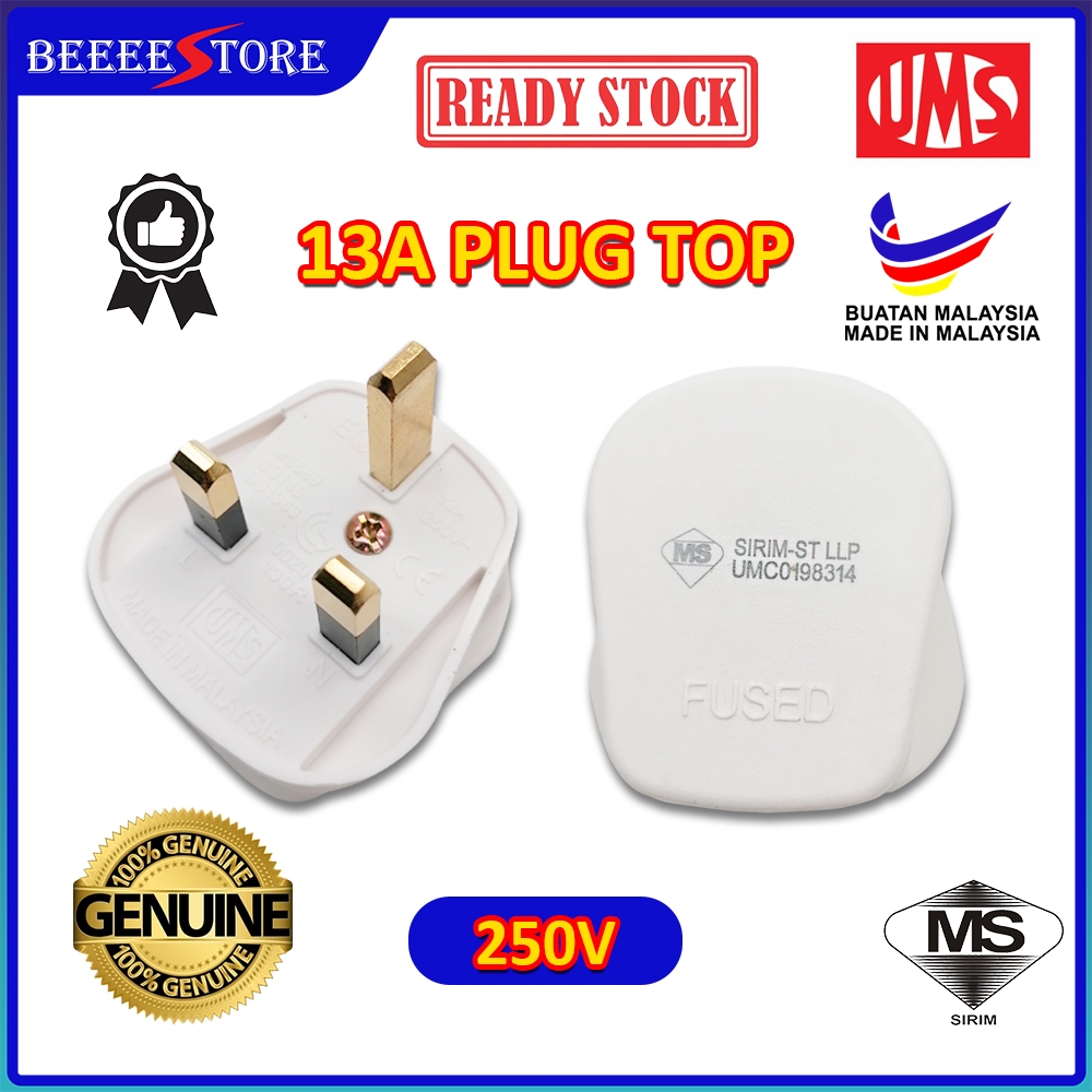 13A PLUG TOP UMS 250V /13A UK Mains Plugs / 13A Fuse with SIRIM ...