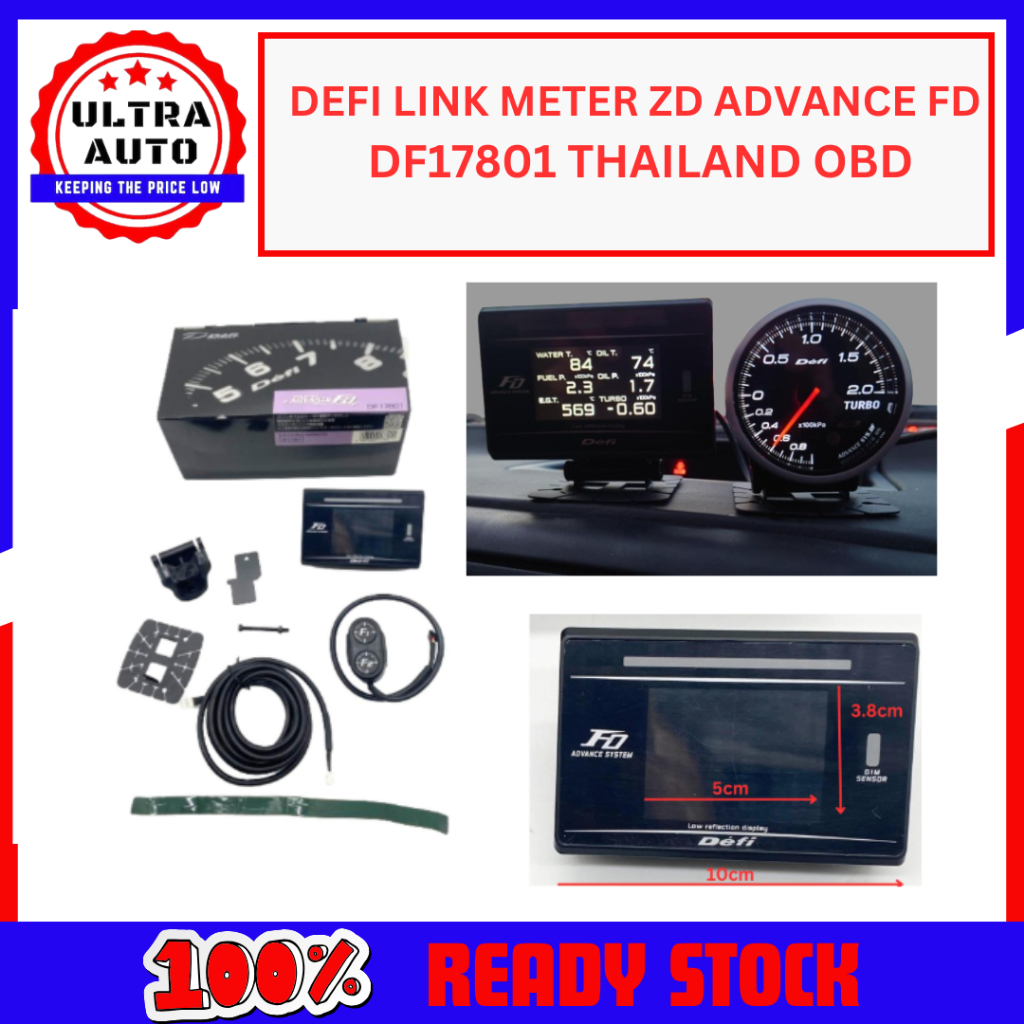 DEFI LINK METER ZD ADVANCE FD DF17801 THAILAND OBD2 OBD HIGH QUANLITY ...