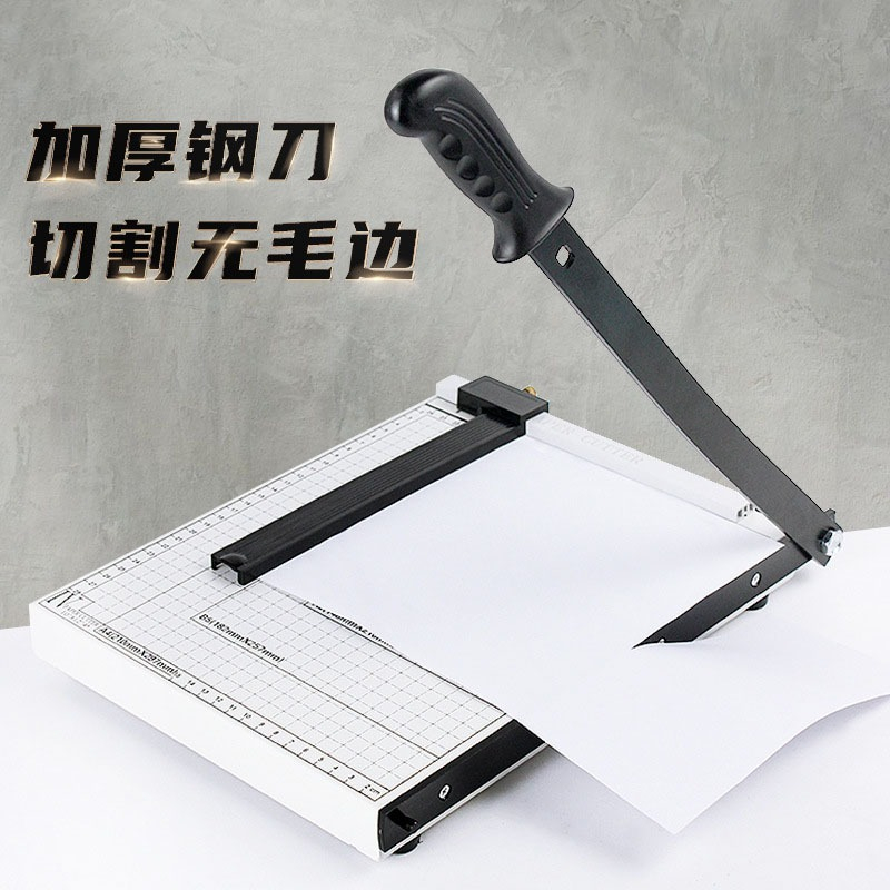 Paper Cutter Trimmer A4 / B4 Size Card Document Steel Office Cutting ...