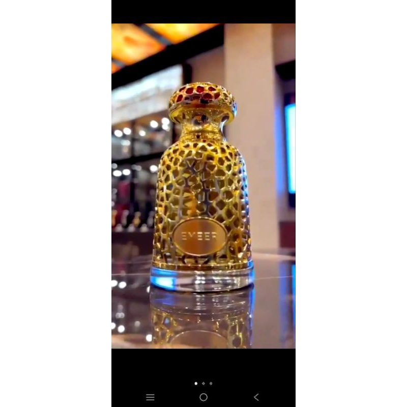 EMEER EDP BY LATTAFA UNISEX ORIGINAL UAE DECENT 5ML | Shopee Malaysia