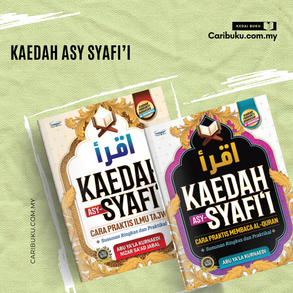 Kaedah Asy Syafi’i - Cara Praktis Ilmu Tajwid / Cara Praktis Membaca Al ...