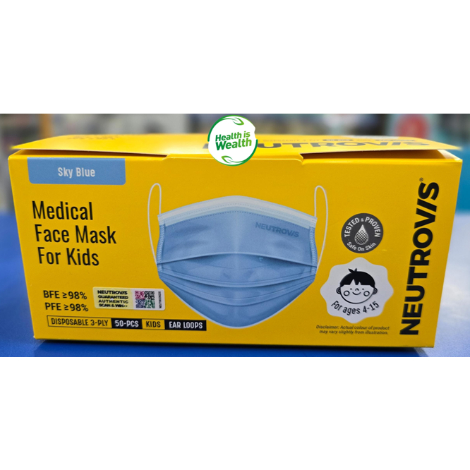 Neutrovis Medical Face Mask for Kids 3-ply / 4-ply , Respack Kids 3-ply ...