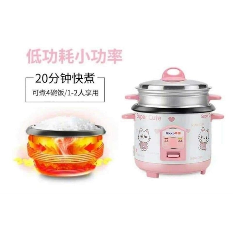 D3018(现货)K2269 Periuk Nasi Kartun Cartoon rice cooker 卡通电饭锅 (2.0L ...