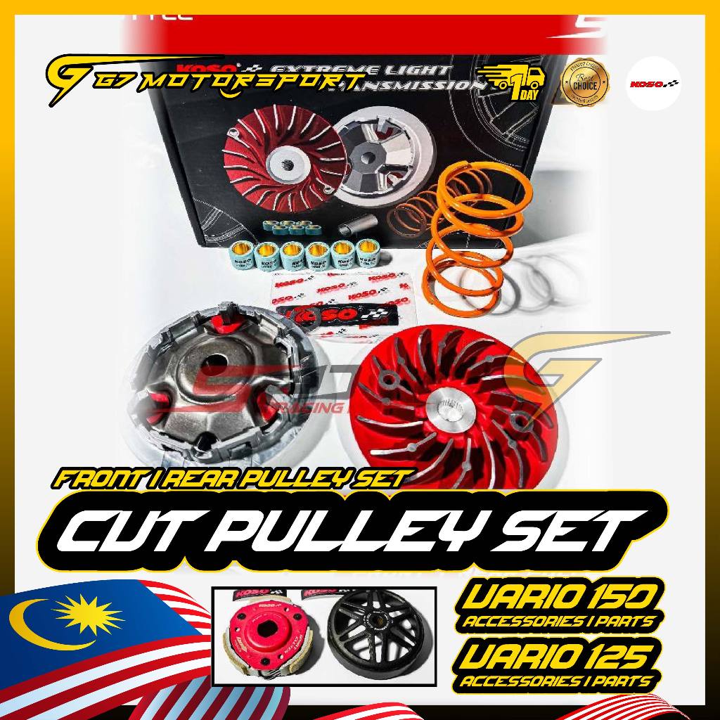CVT Pulley Kit Set for Vario 125/150 (F&R)/ Extreme Light Power Kit Set ...