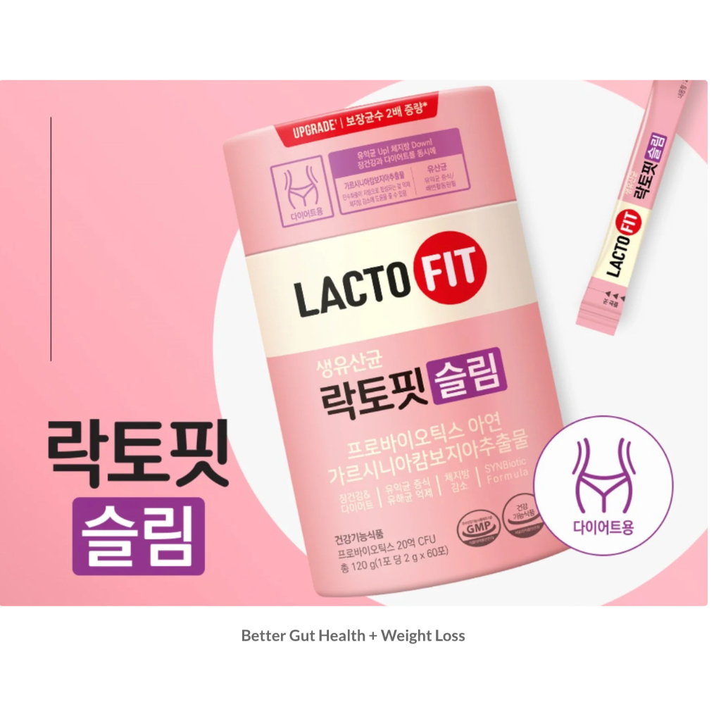 Lactofit Probiotic Slim Upgrade Version 2g X 60s Shopee Malaysia