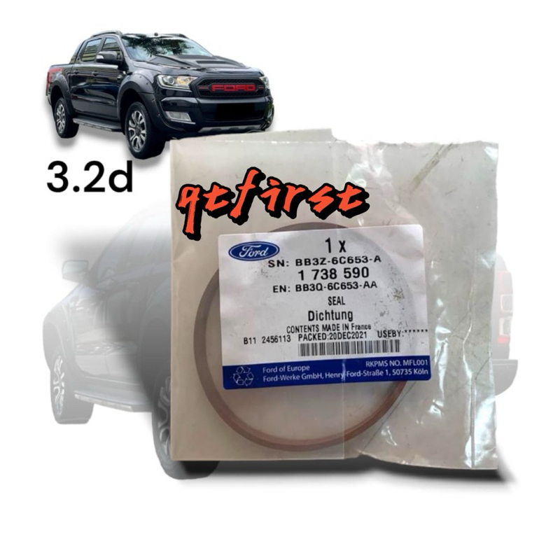 FORD RANGER 3.2 AUTOMATIK 2015 4WD T6/T7 BB3Z-6C653-A (1 738 590) BB3Q ...