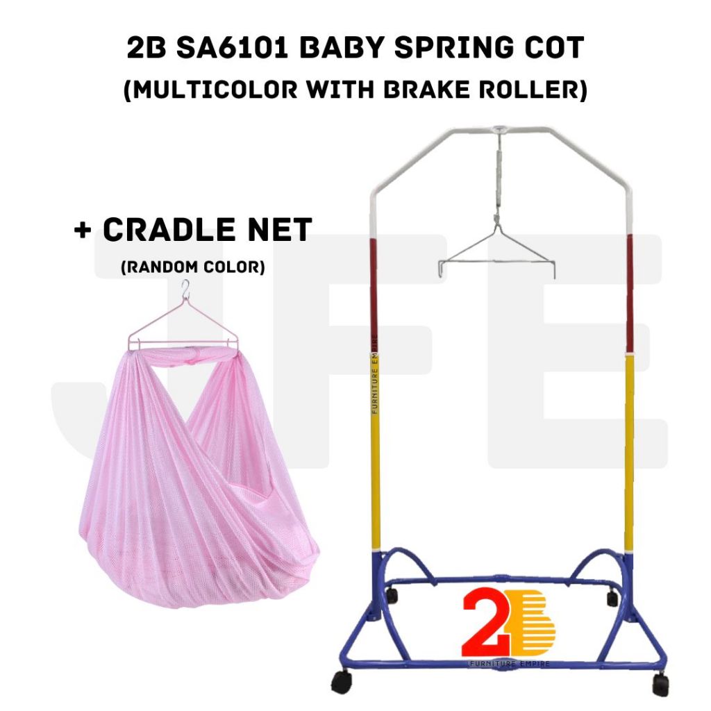 【JFE】3V JS610 / 2B SA6101 (EPOXY) Baby Spring Cot Stand / Buaian Bayi ...