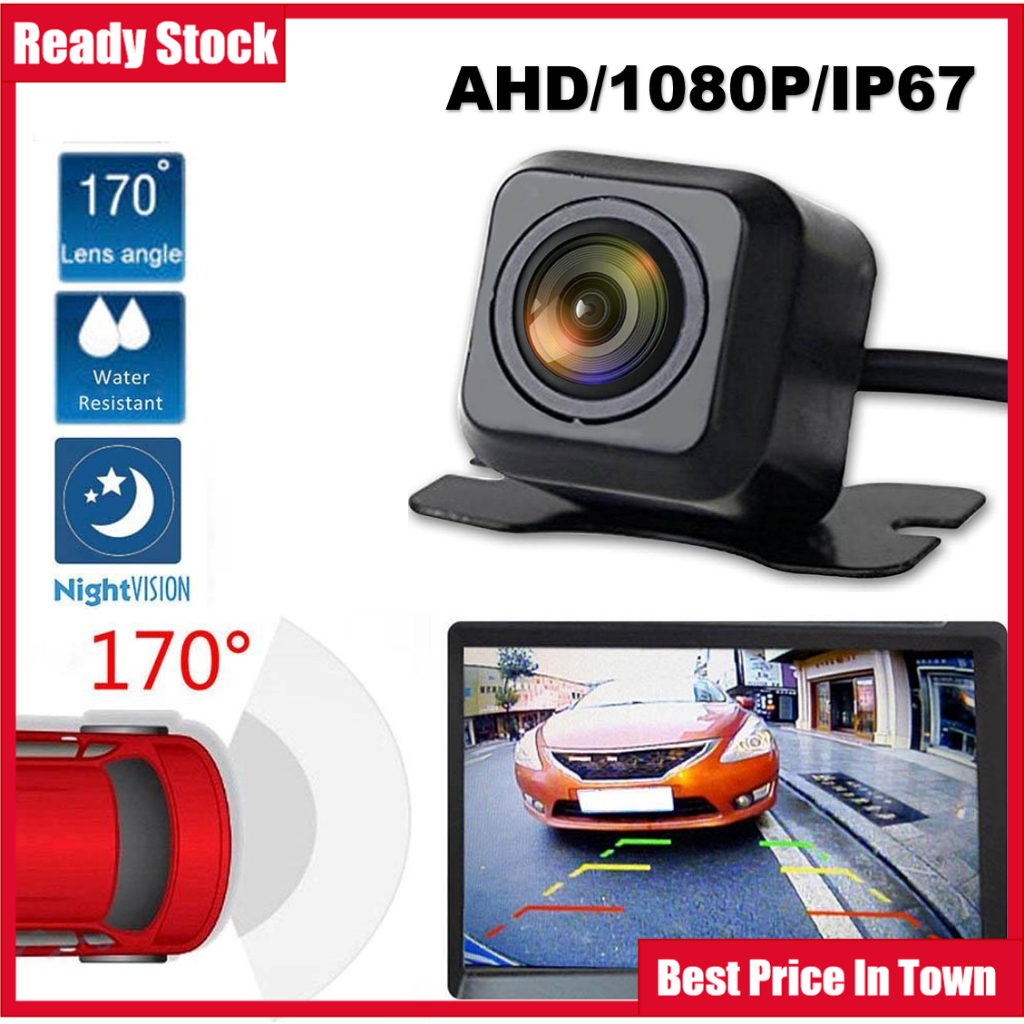 Car AHD Reverse Camera Wide Angle Waterproof Rear View Camera for ...