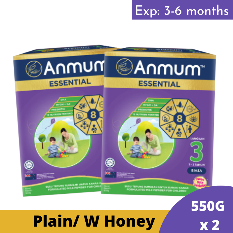 Anmum Essential Step 3 Formula Milk Powder (Plain/ With Honey) - 1.1KG ...