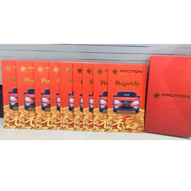 Proton Red packet angpao | Shopee Malaysia