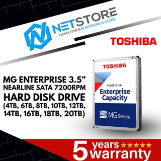 TOSHIBA MG ENTERPRISE 3.5” NEARLINE SATA 7200RPM HARD DISK DRIVE (4TB ...