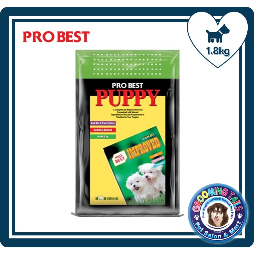 PROBEST Puppy A Complete & Balanced Pet Food (1.8kg) Small Bite ...