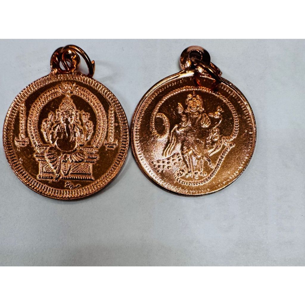 VINAYAGAR MURUGAN YANTRA COPPER LOCKET / PURE COPPER VINAYAGAR MURUGAN ...
