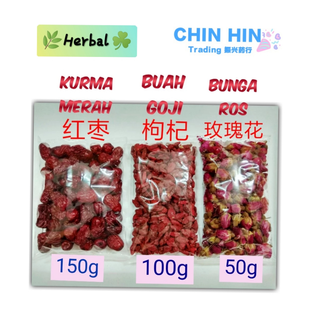 Combo Set : Kurma Merah红枣(150g)+Buah goji枸杞(100g)+Bunga Ros玫瑰花(50g ...