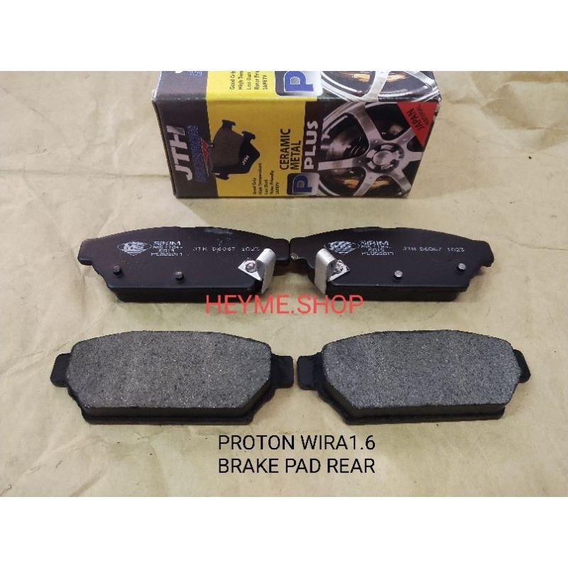 JTH PERFORMANCE Rear Brake Pad Proton Wira Proton Satria Proton Putra ...