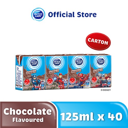[Bundle of 40] Dutch Lady Milky Marvel Chocolate (125ml ) [Exp 12 Feb ...