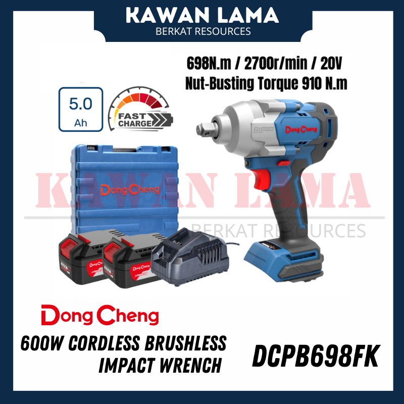 Dongcheng DCPB698FK Cordless Brushless Impact Wrench (5.0Ah x2pcs ...