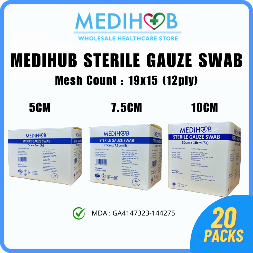 [𝐌𝐃𝐀 𝐀𝐏𝐏𝐑𝐎𝐕𝐄𝐃] MEDIHUB Sterile Plain Gauze 12ply 5cm/7.5cm/10cm (5 pcs ...
