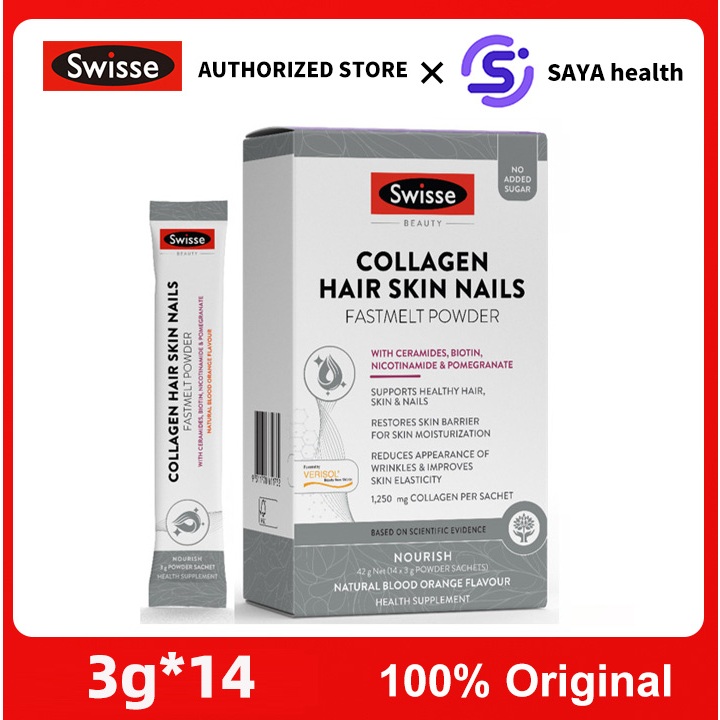 Swisse Beauty Collagen Hair Skin Nails Fastmelt Powder (42g X 14 ...