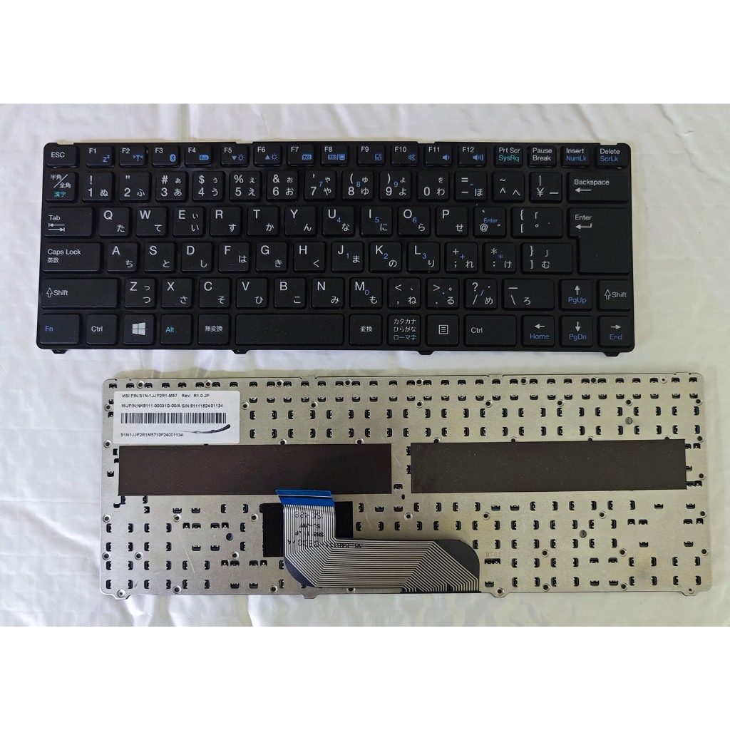 Original HITACHI Flora Se210 Black Keyboard [Japanese English combine ...