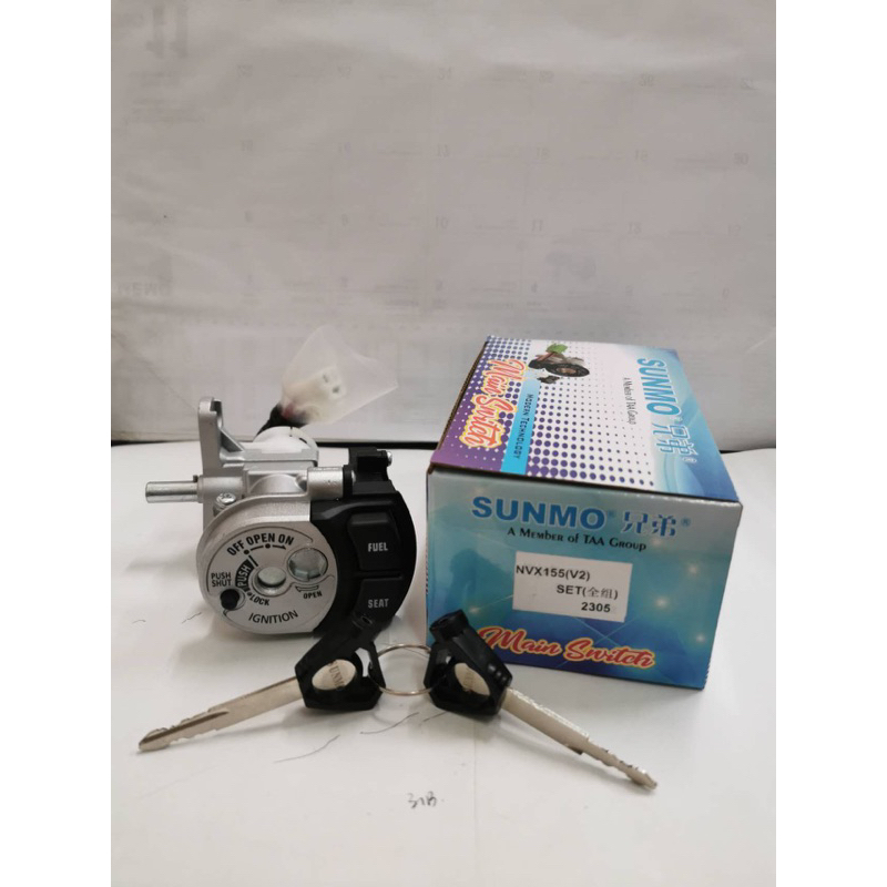 SUNMO YAMAHA NVX 155 V2 NEW MAIN SWITCH SET KUNCI SWITCH COMPLETE SET ...
