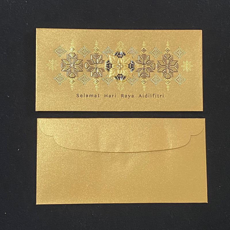 Hari Raya Sampul Duit Emboss Green Packet 10pcs/packet | Shopee Malaysia