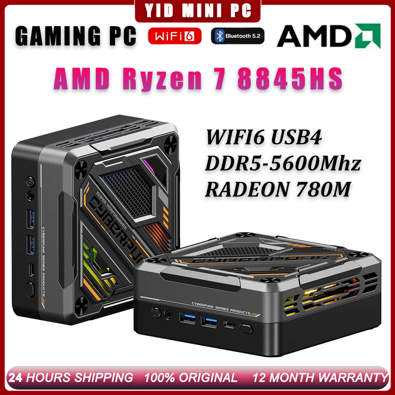 MINI PC AMD Ryzen 7 8845HS DDR5 5600Mhz PCIe Nvme SSD Windows 11 Pro ...