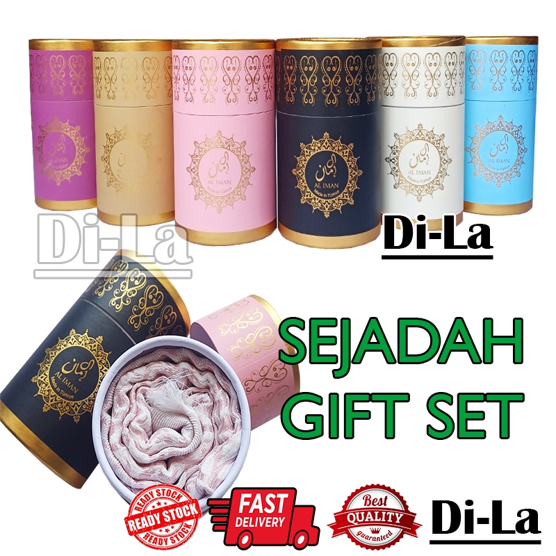 Sejadah Beserta Box Kotak Gift Set Exclusive Al Iman Hadiah Hantaran ...