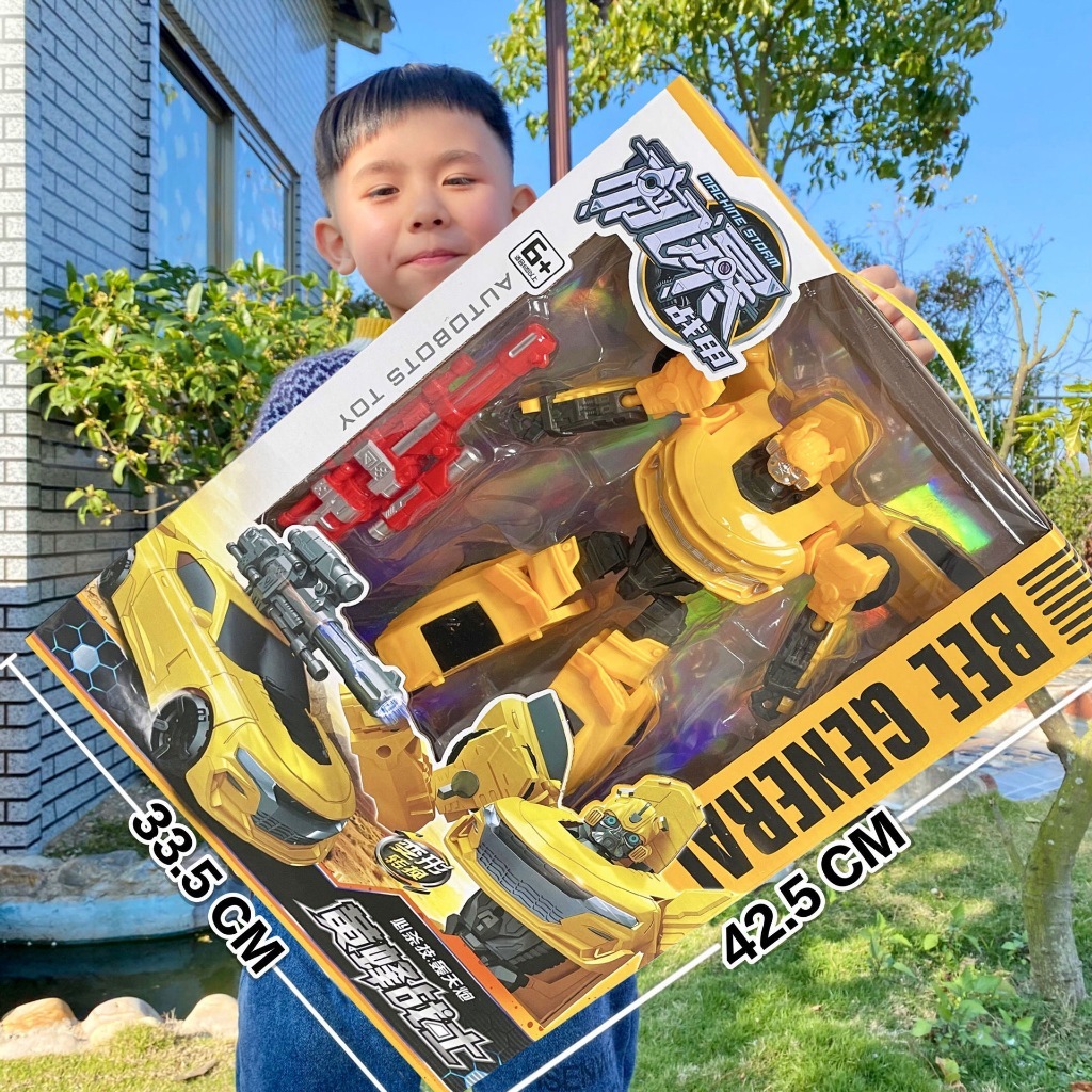 BIG SIZE Transformers Robot Toy Bumblebee / Mainan Robot Transformer ...