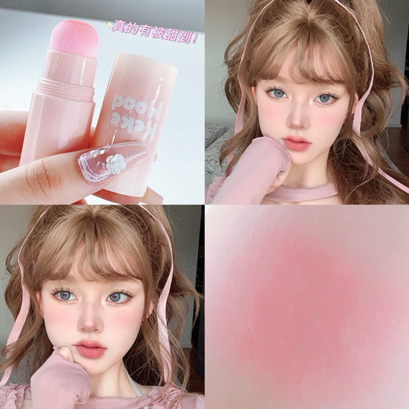 KEKE MOOD Punk Powder Blusher Stick kekemood戳戳腮红棒元气膨胀色自然显白持久 | Shopee ...