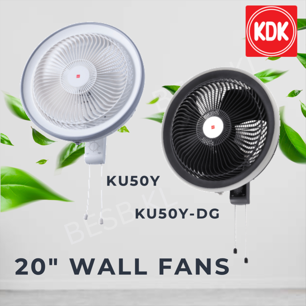 KDK KU50Y/KU50Y-DG 20" WALL FANS Kipas Dinding Electric Fan White/Dark ...