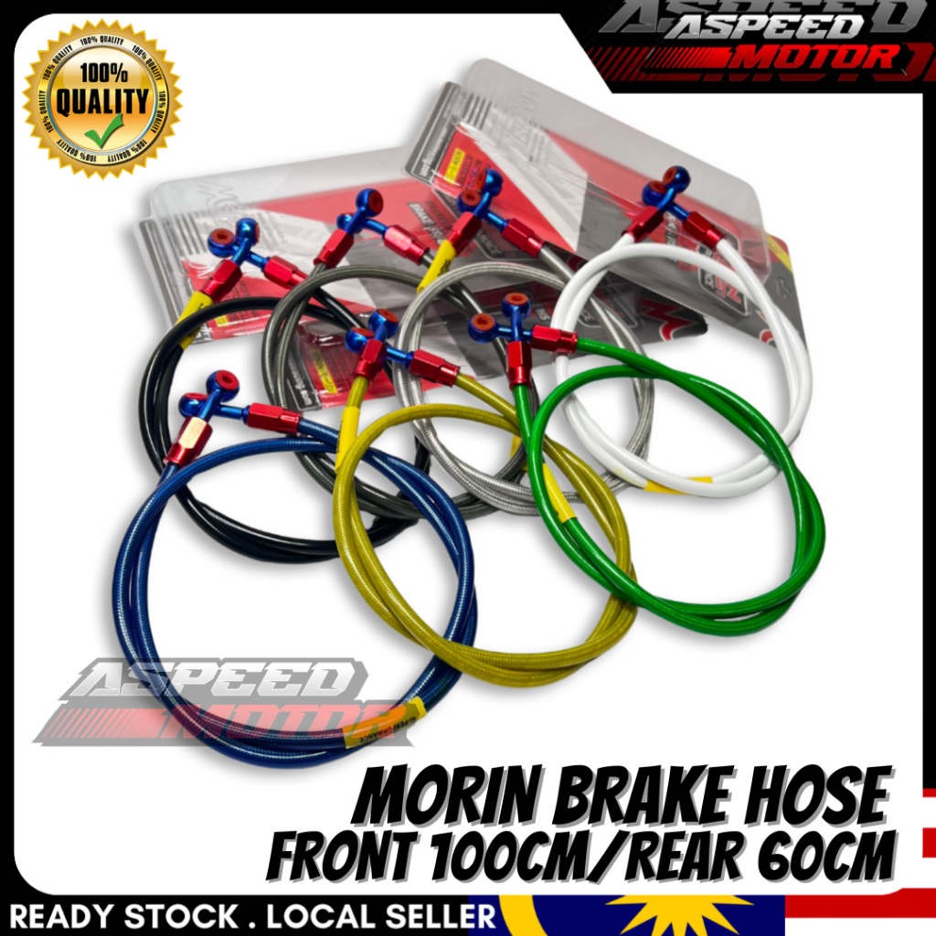 BRAKE HOSE MORIN BREAK CABLE UNIVERSAL FOR Y16 Y15 LC135 RS150 RSX ...